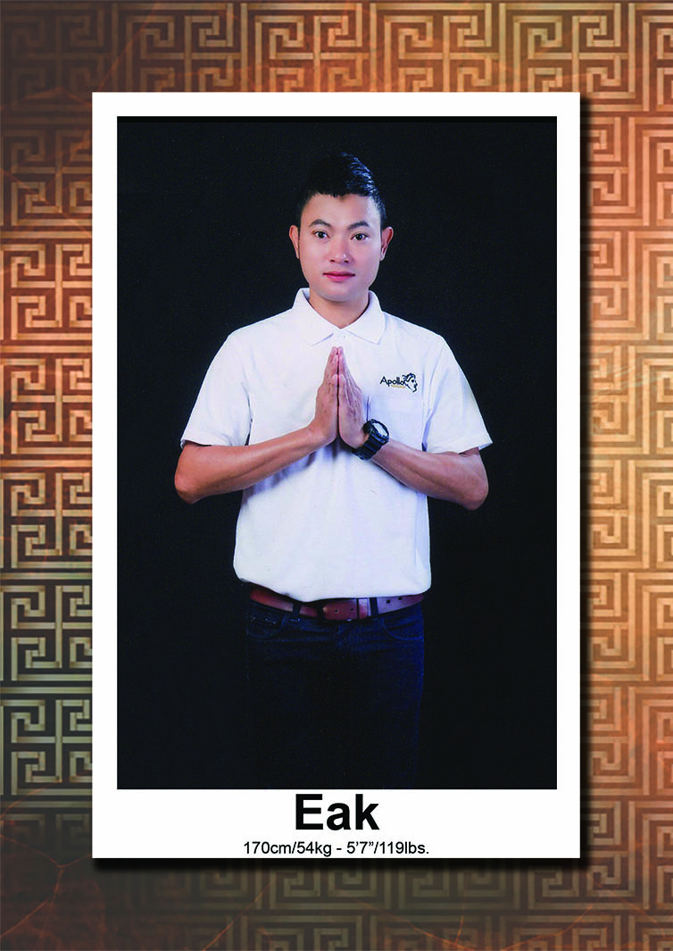 Apollo Massage Masseurs